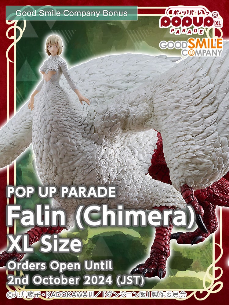 Home Page | Good Smile Company Online Store