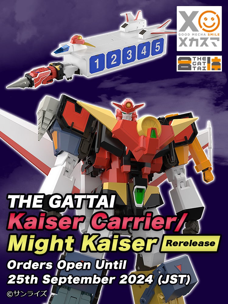 Home Page | Good Smile Company Online Store