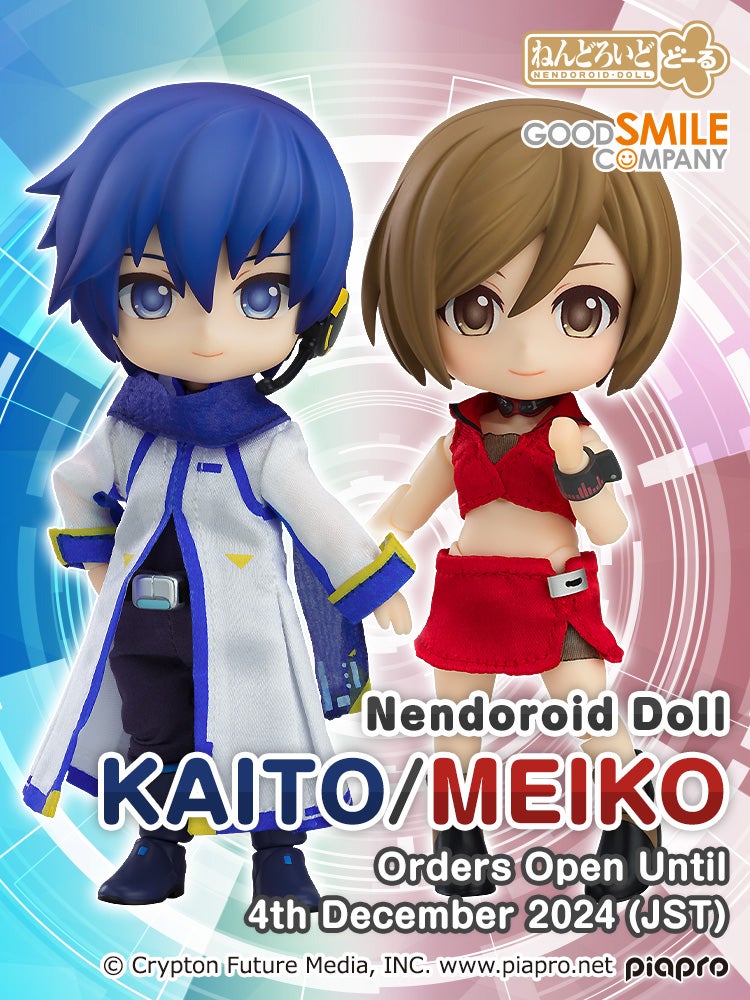 Home Page | Good Smile Company Online Store