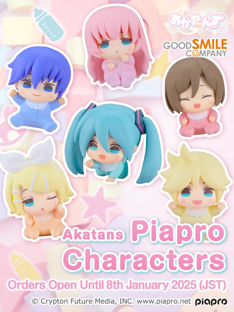 Home Page | Good Smile Company Online Store