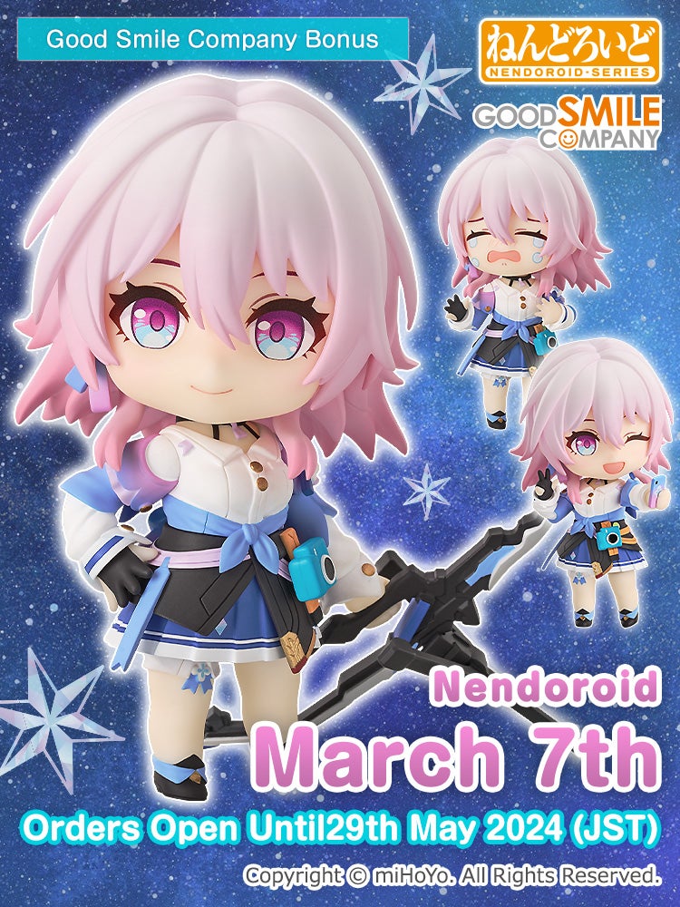 Home Page | Good Smile Company Online Store