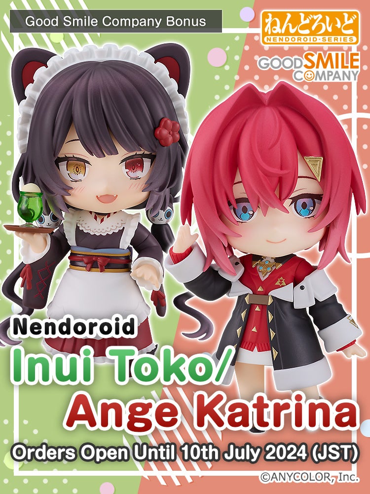 Home Page | Good Smile Company Online Store