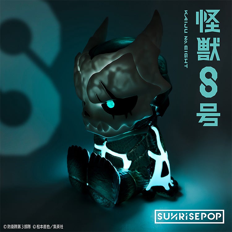 Kaiju No. 8 Night Light No. 8｜Good Smile Company