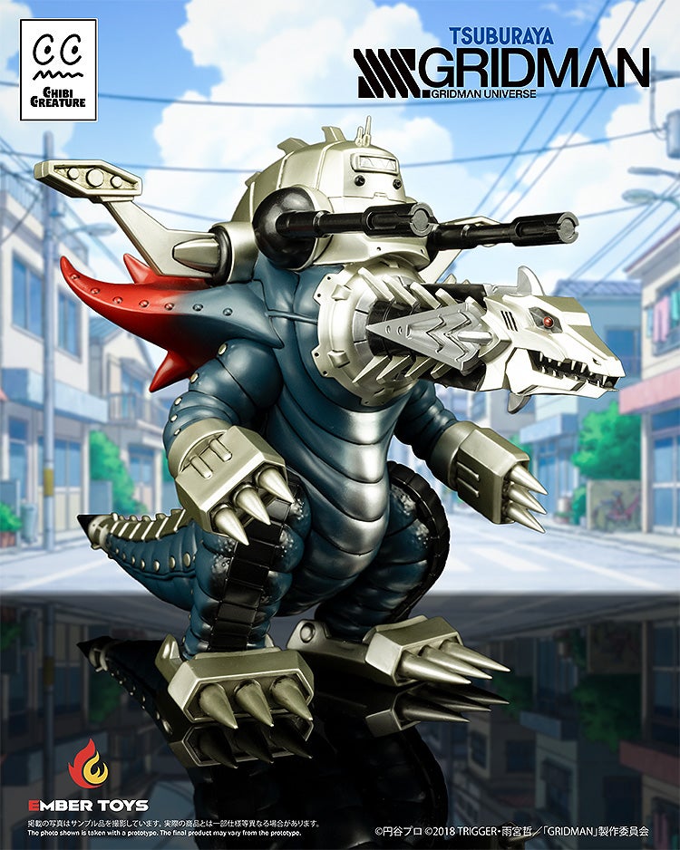 Chibi Creature: Mecha Ghoulghilas, the Revenge Kaiju｜Good Smile Company