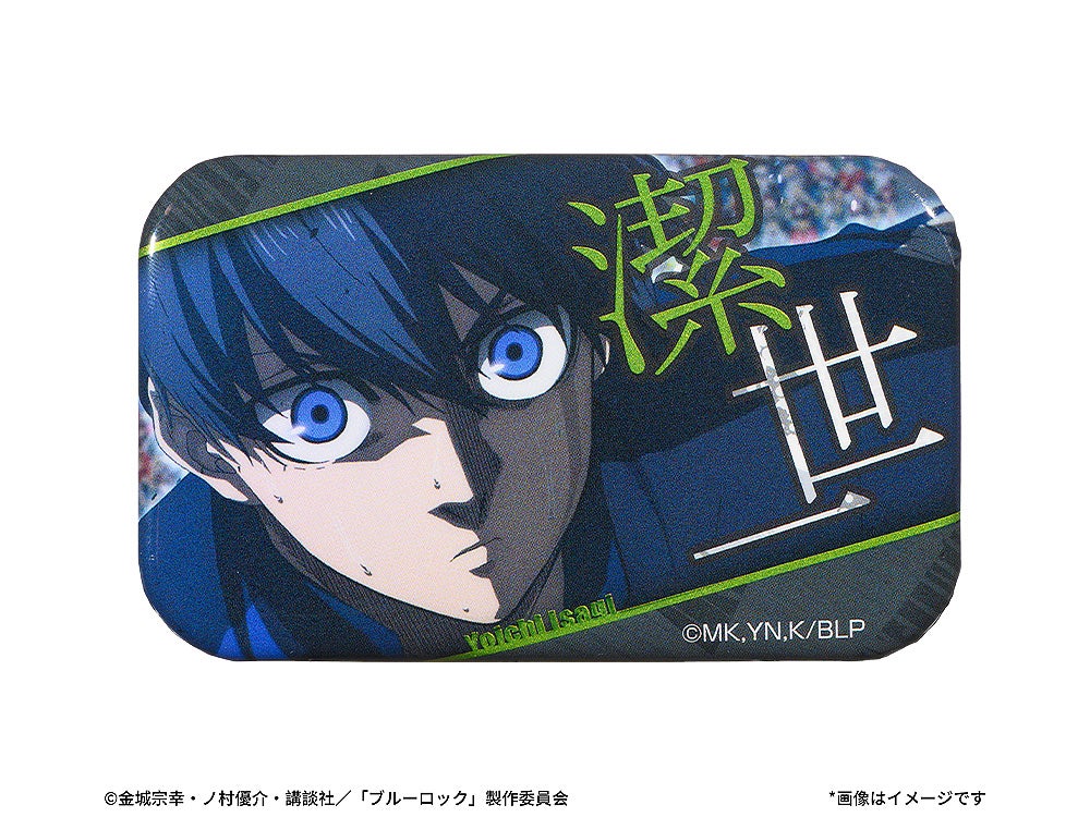 BLUE LOCK Collectible Scene Pinback Button Box (All 8 Designs)｜Good ...