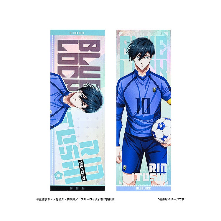 BLUE LOCK Collectible Commemorative Ticket Box (All 8 Designs)｜Good ...
