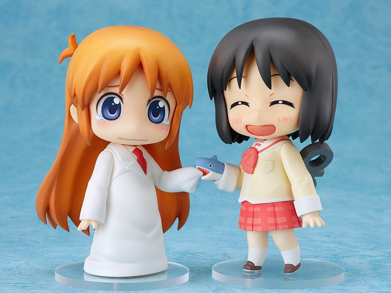 Nendoroid Hakase｜Good Smile Company