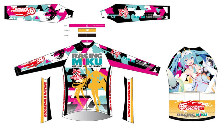 GSR Gear Racing Miku 2015 Cycle Series #4｜Good Smile Company