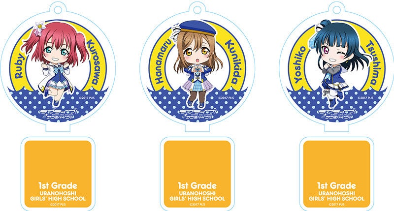 ラブライブ!サンシャイン!! ねんどろいどぷらす 1年生グッズ ラブライブ!サンシャイン!! ねんどろいどぷらす 1年生グッズ