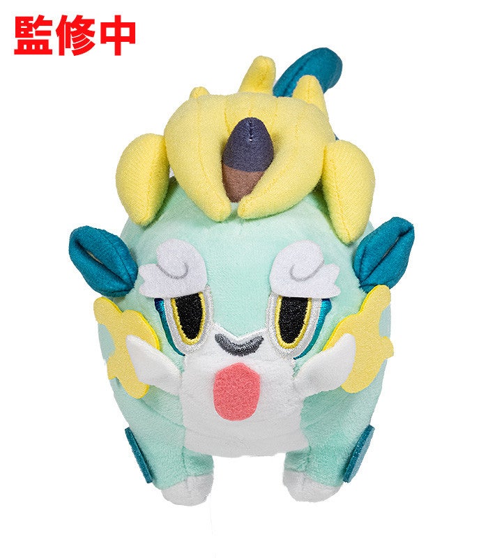 Sakuna: Of Rice and Ruin Plushies (Princess Sakuna/Tama/Dog)｜Good Smile ...