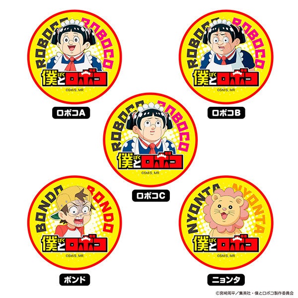 Me & Roboco Rubber Coaster Roboco A/Roboco B/Roboco C/Bond/Nyonta｜Good ...